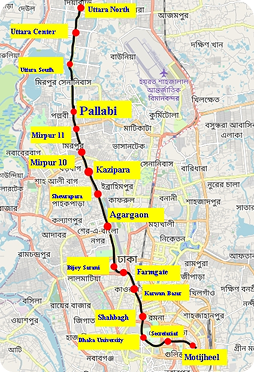 Dhaka Metro Rail